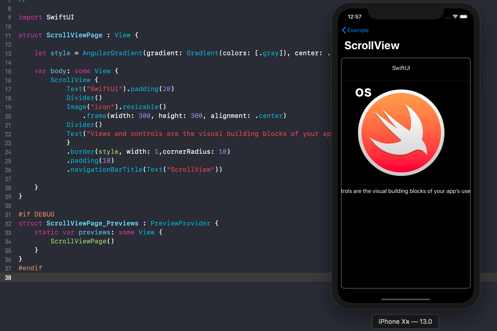 SwiftUI